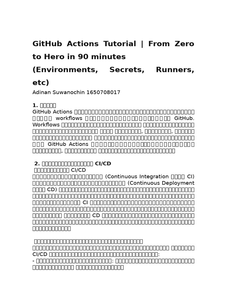 GitHub Actions Tutorial Report | PDF