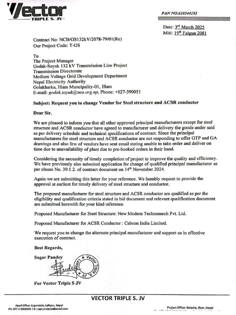 Letter For Vendor Change | PDF