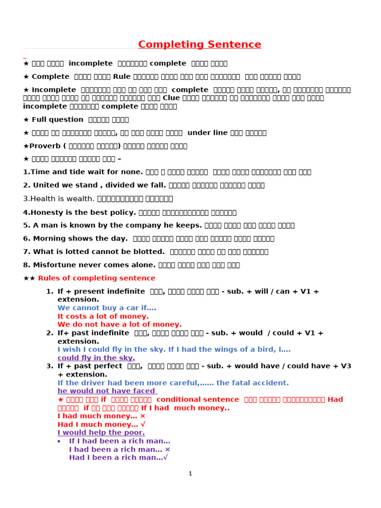 Completing Sentence | PDF