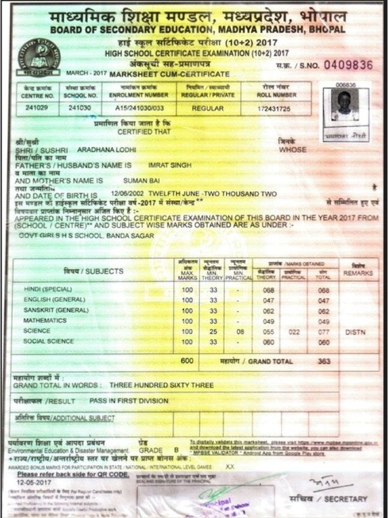 Imresizer 1729095361712 | PDF