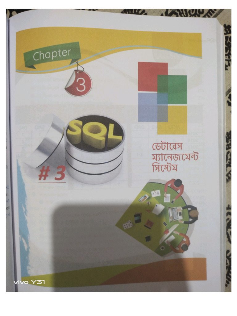 Computer Application Chapter 3 | PDF