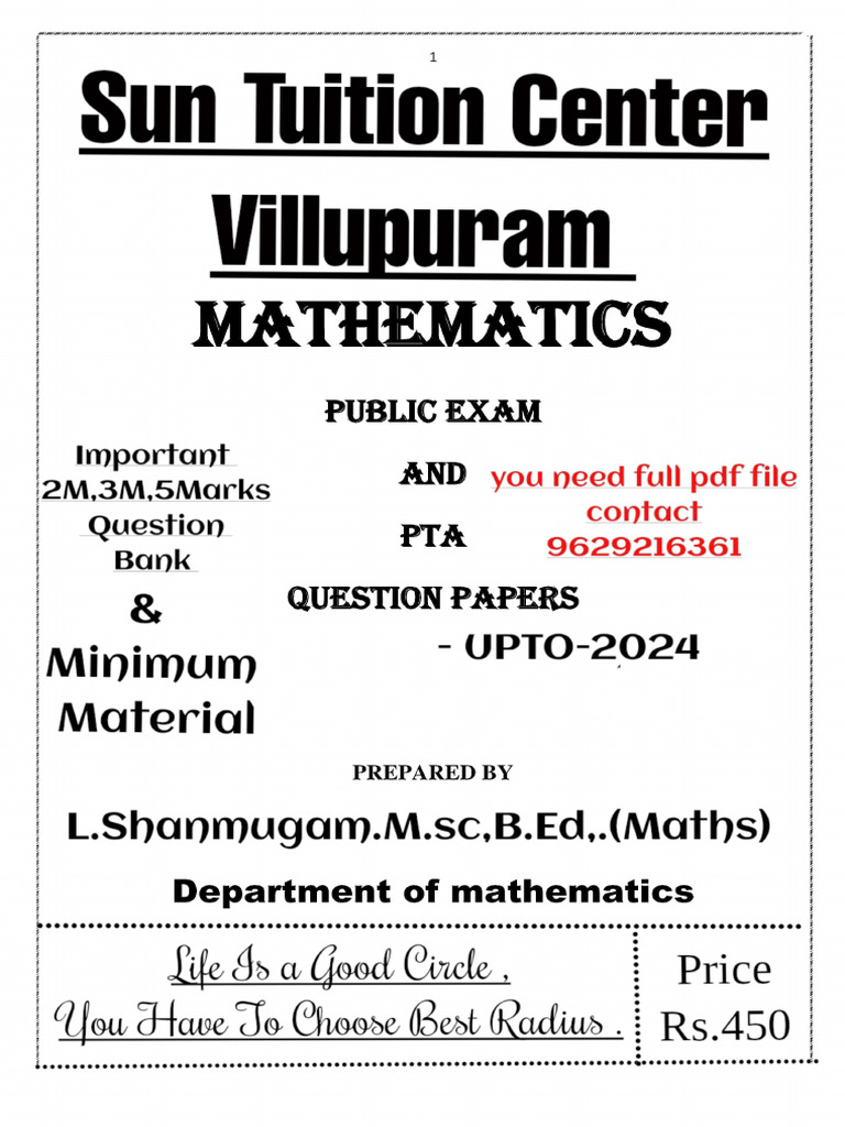 12th Maths Important 23 5 Mark MLM Question Paper English Medium PDF ...