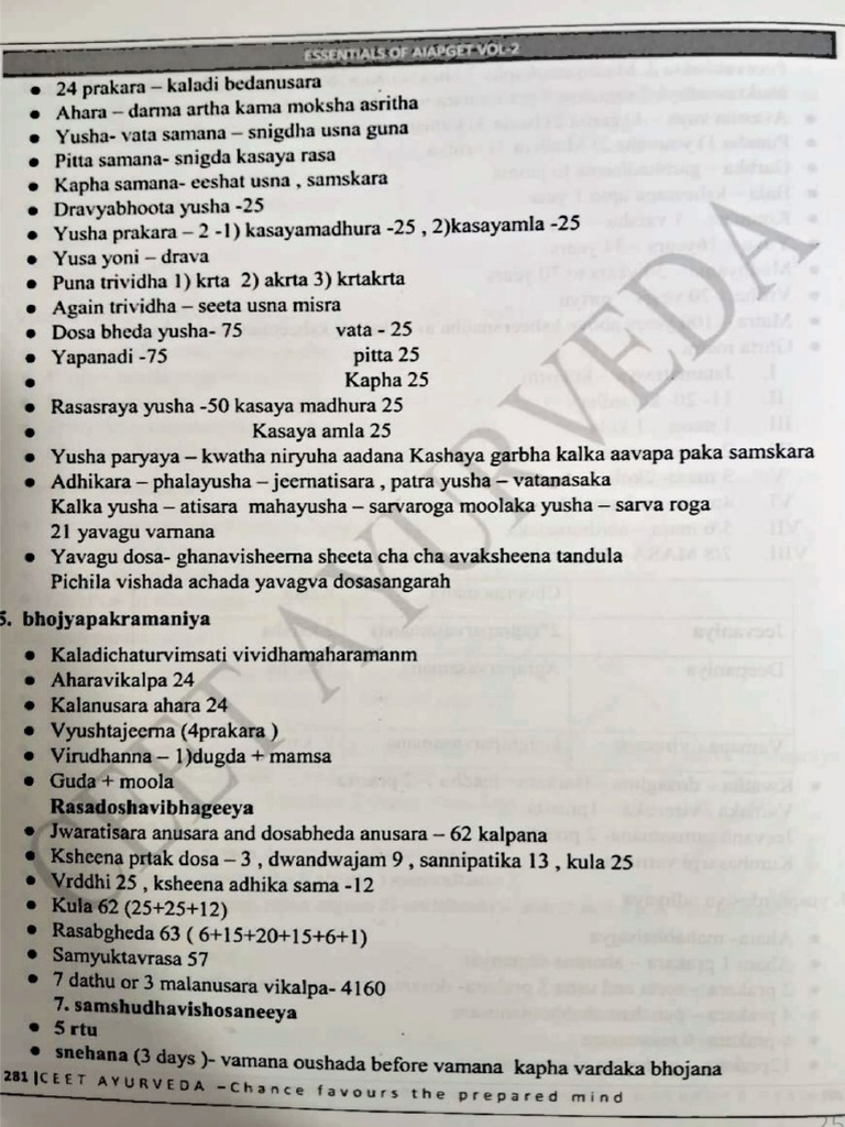 Gallery 20250226 101349 | PDF