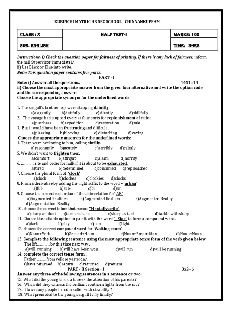 10th English Half Portion Model Question Paper English Medium PDF ...