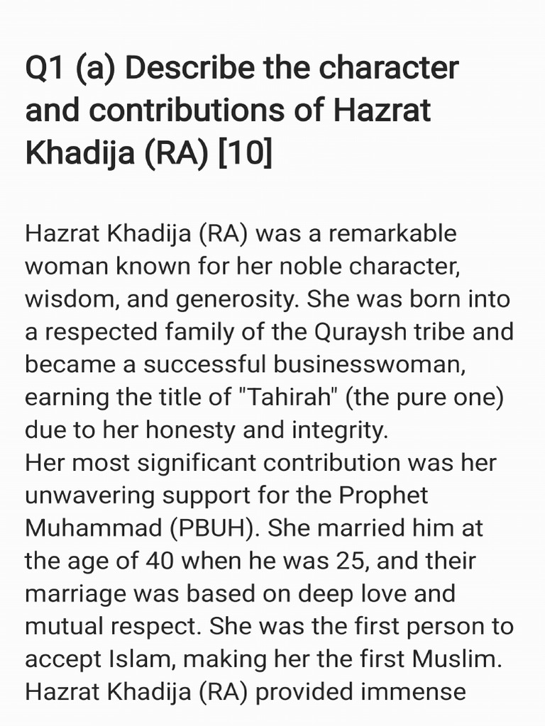 Hazrat Khadija and Hazrat Ayesha | PDF