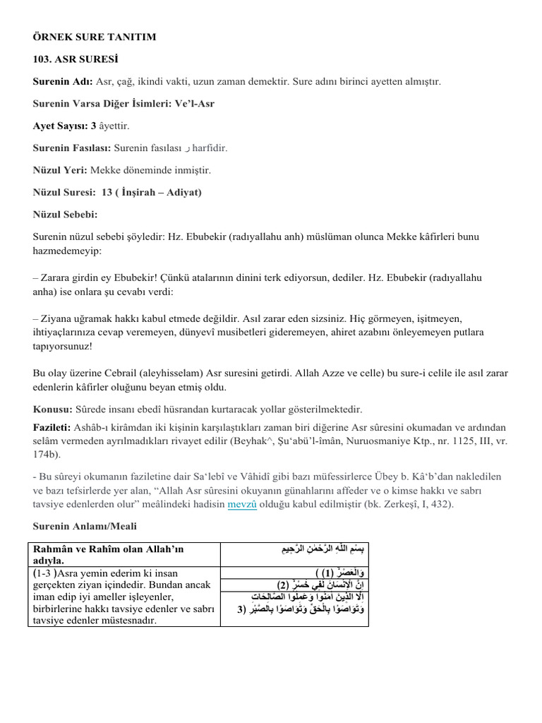 103 - Asr | PDF