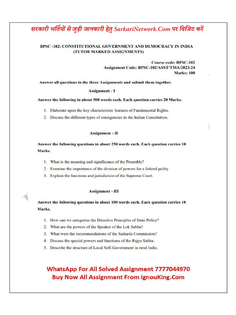 BPSC 102 EM 2023 24 Qzotku | PDF