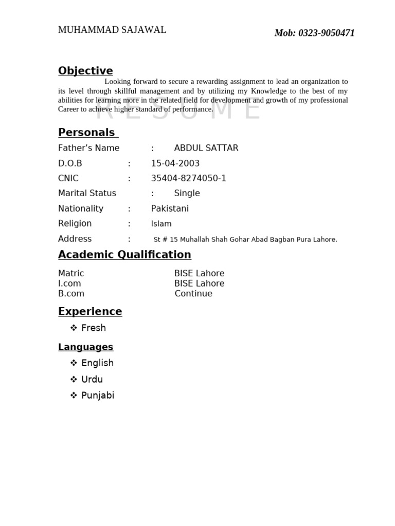 Muhammad Sajawal | PDF