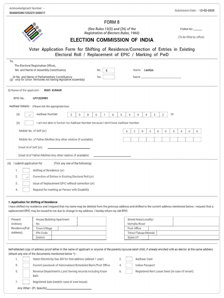 Form8 S04005O8C1202251200017 PDF | PDF