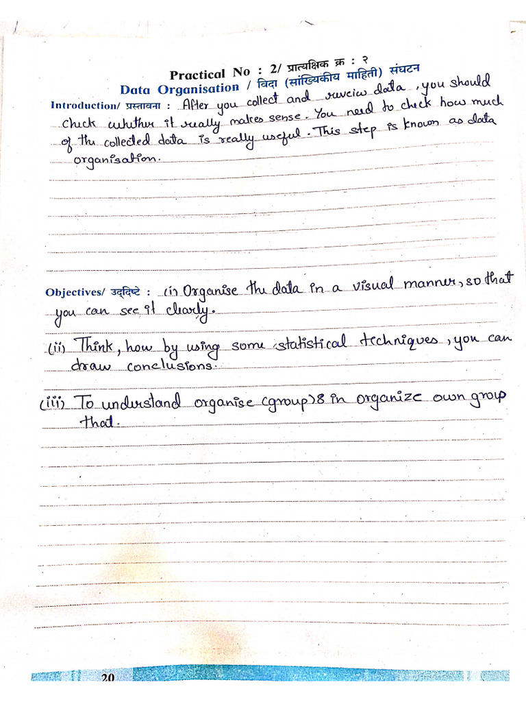 Geography Journal | PDF