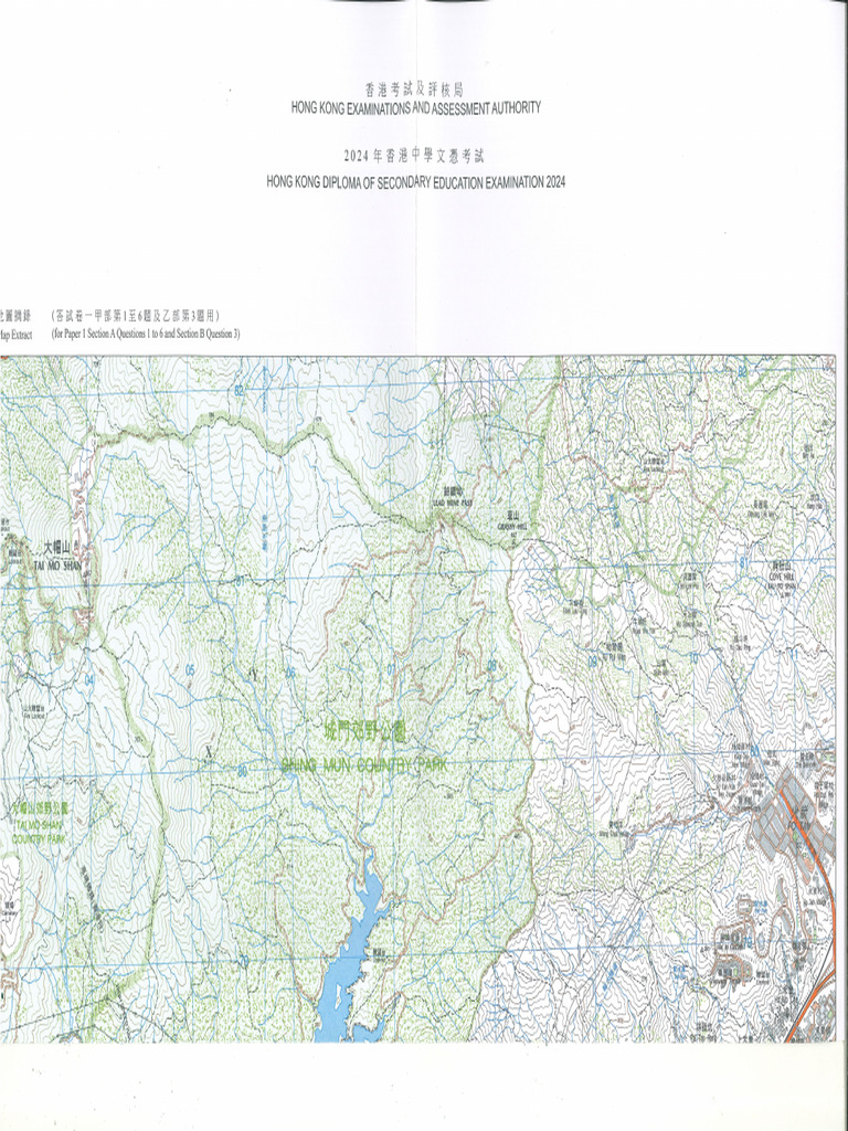 HKDSE 2024 Map | PDF