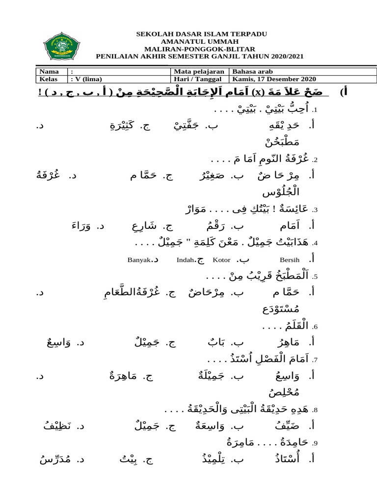 bahasa arab kelas 5 sdit amanu | PDF