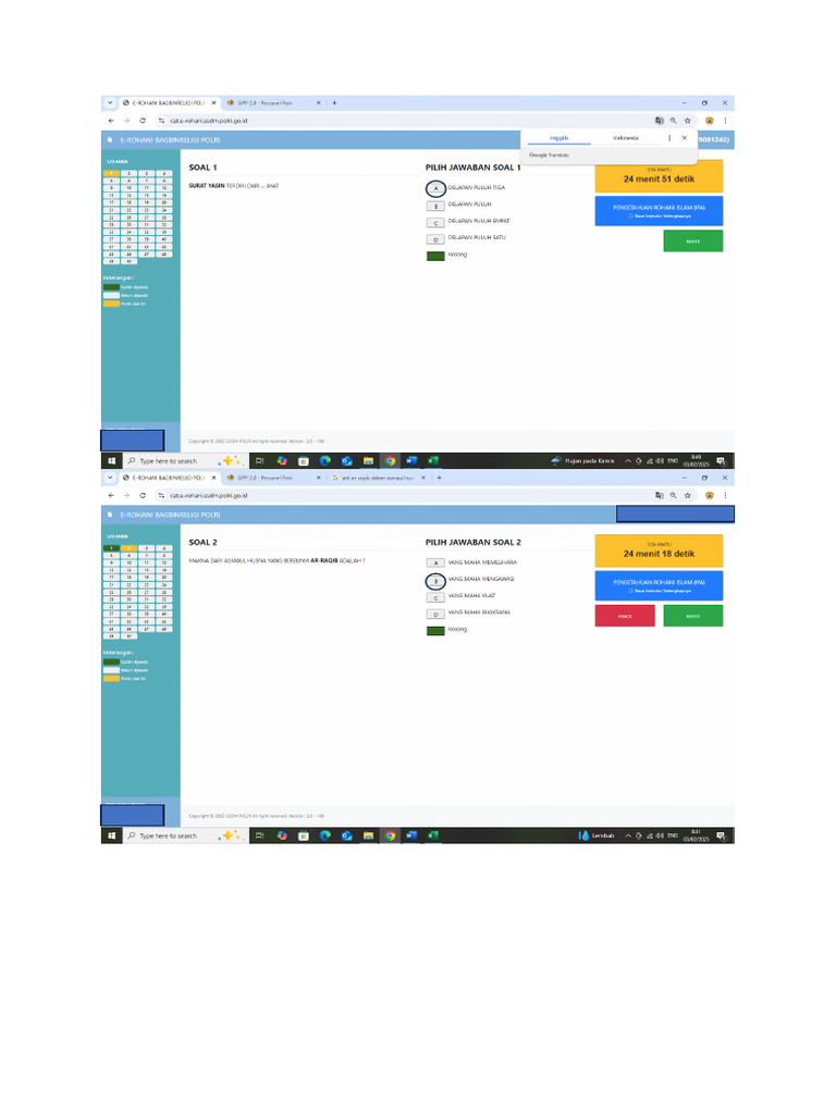 KUNCI E-ROHANI Polri 2025 | PDF