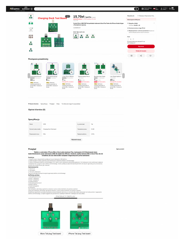 Dock Flex Tester | PDF