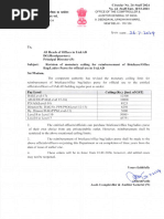 Revised Briefcase Allowance Circular 2024 | PDF | Government Of India ...