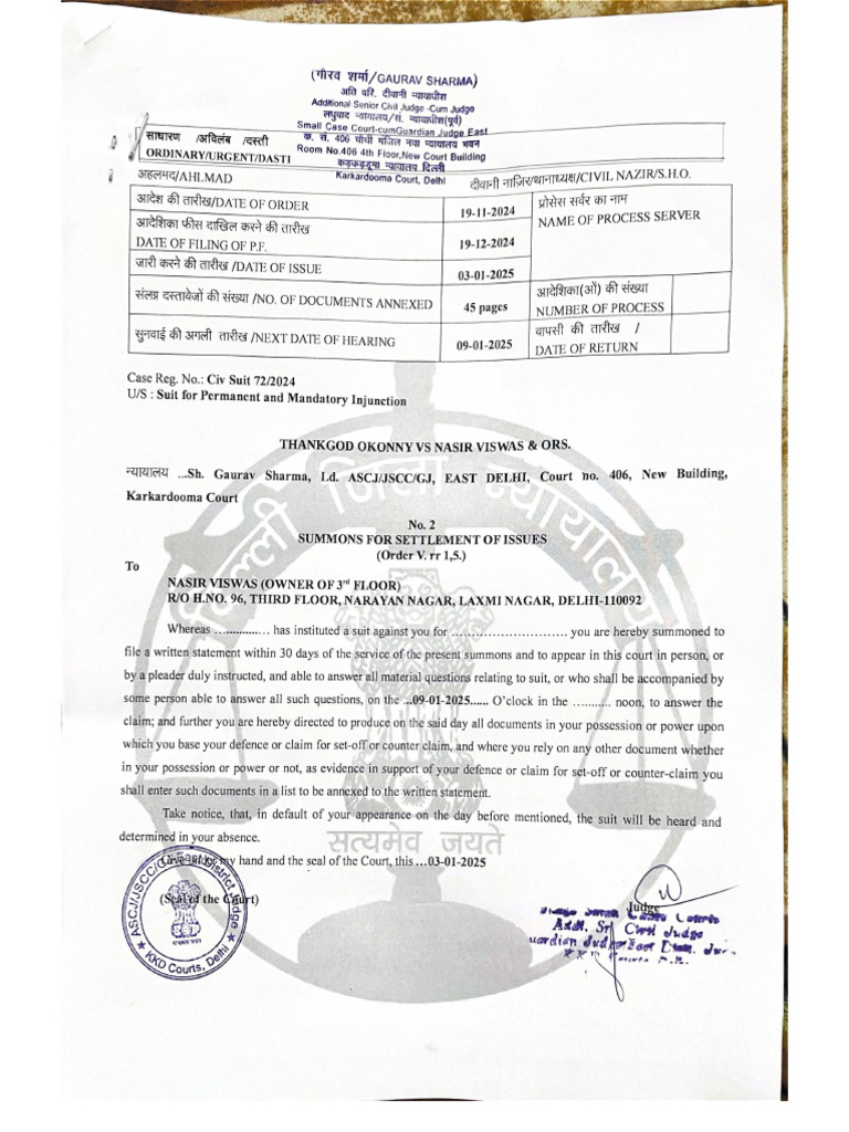 Kaagaz 1735977637 | PDF