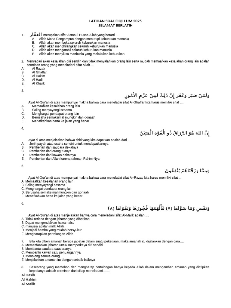 LATIHAN SOAL FIQIH UM 2025 | PDF