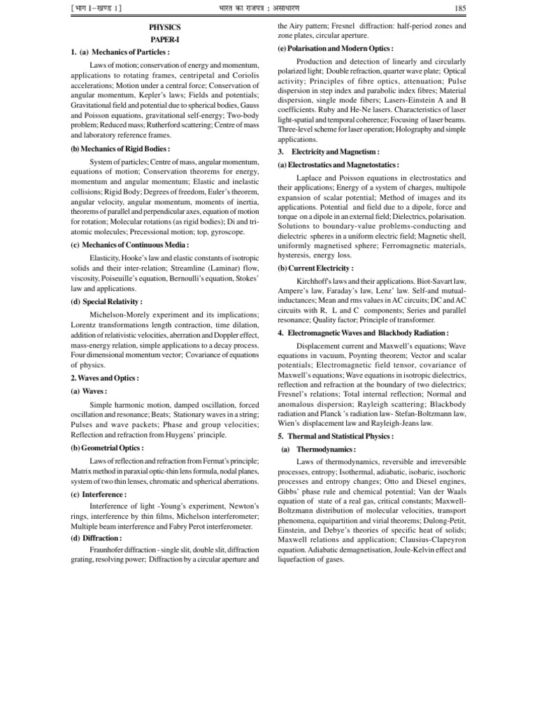 Physics Optional Syllabus | PDF