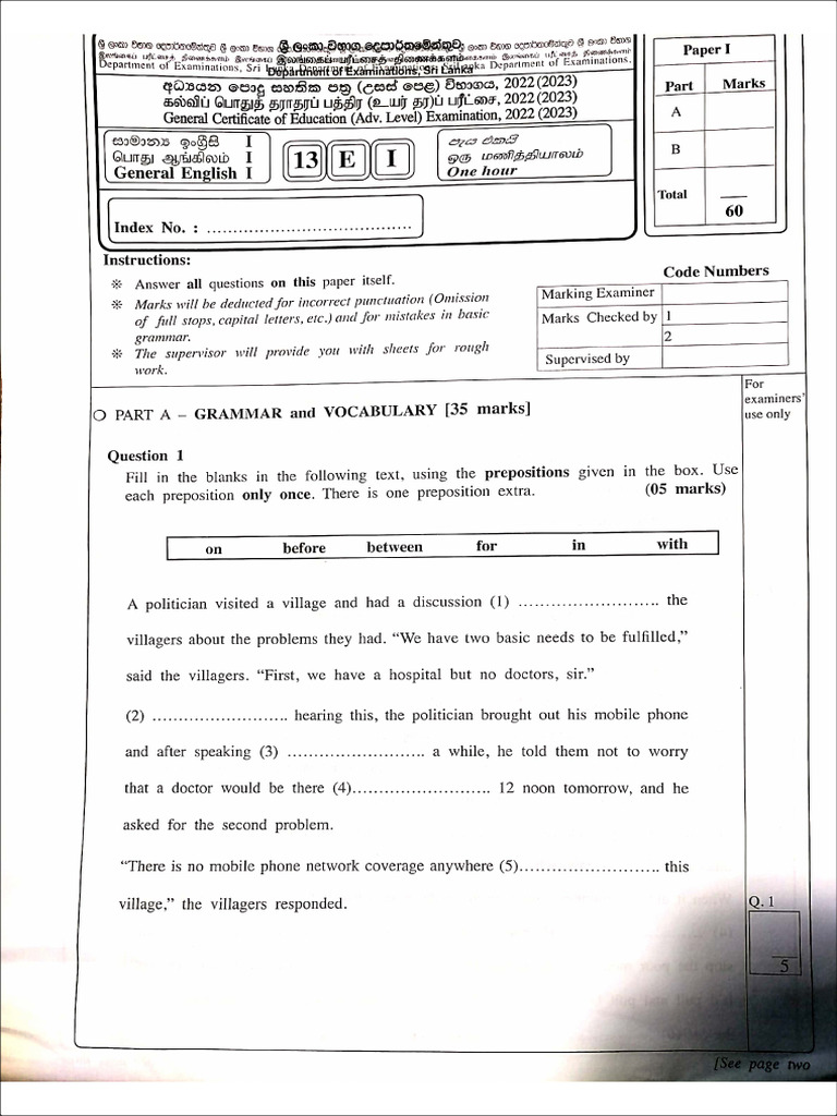 2022 A/L General English Past Papers | PDF