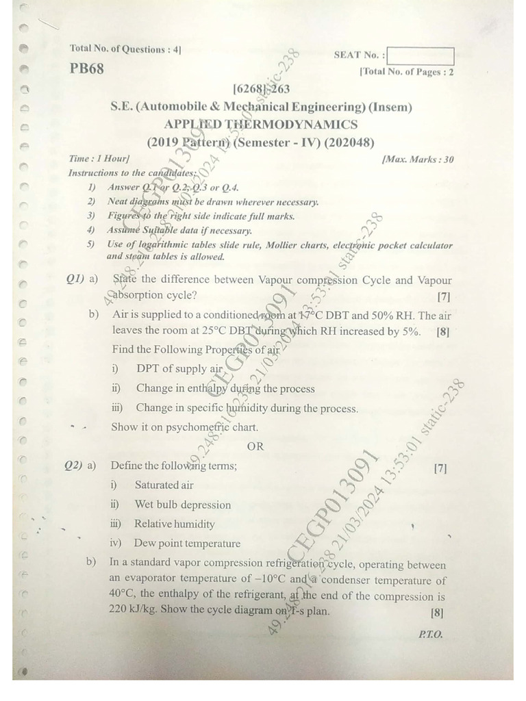 Insem Paper Solution on Unit 1 | PDF