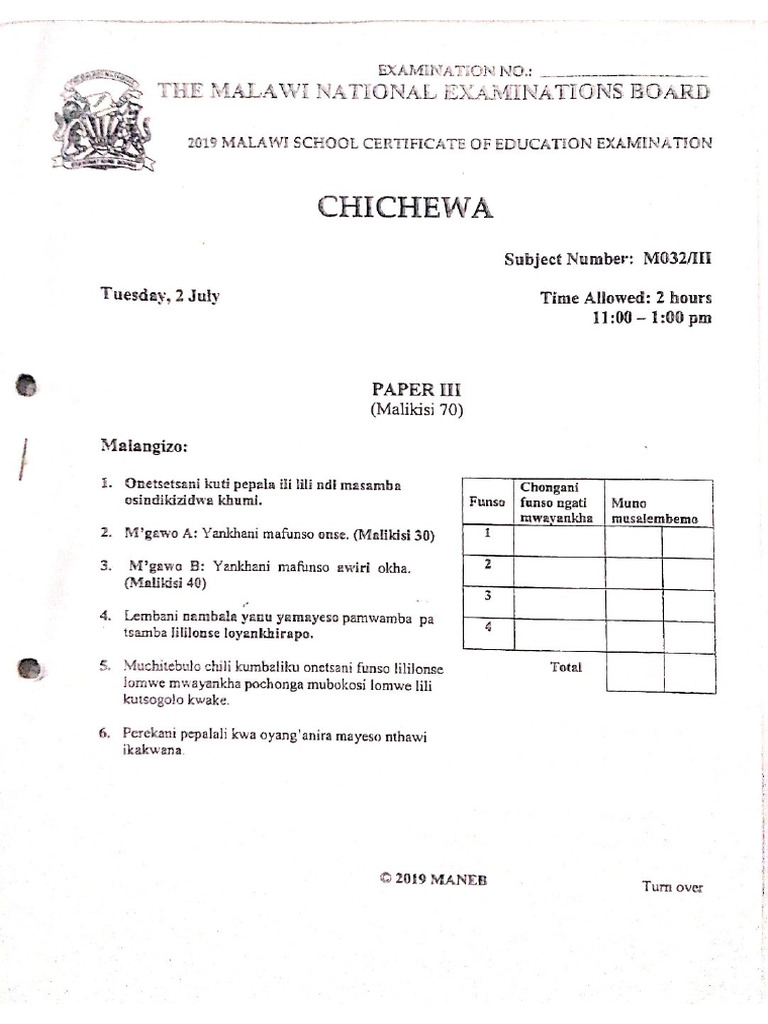 2019 II Chichewa | PDF