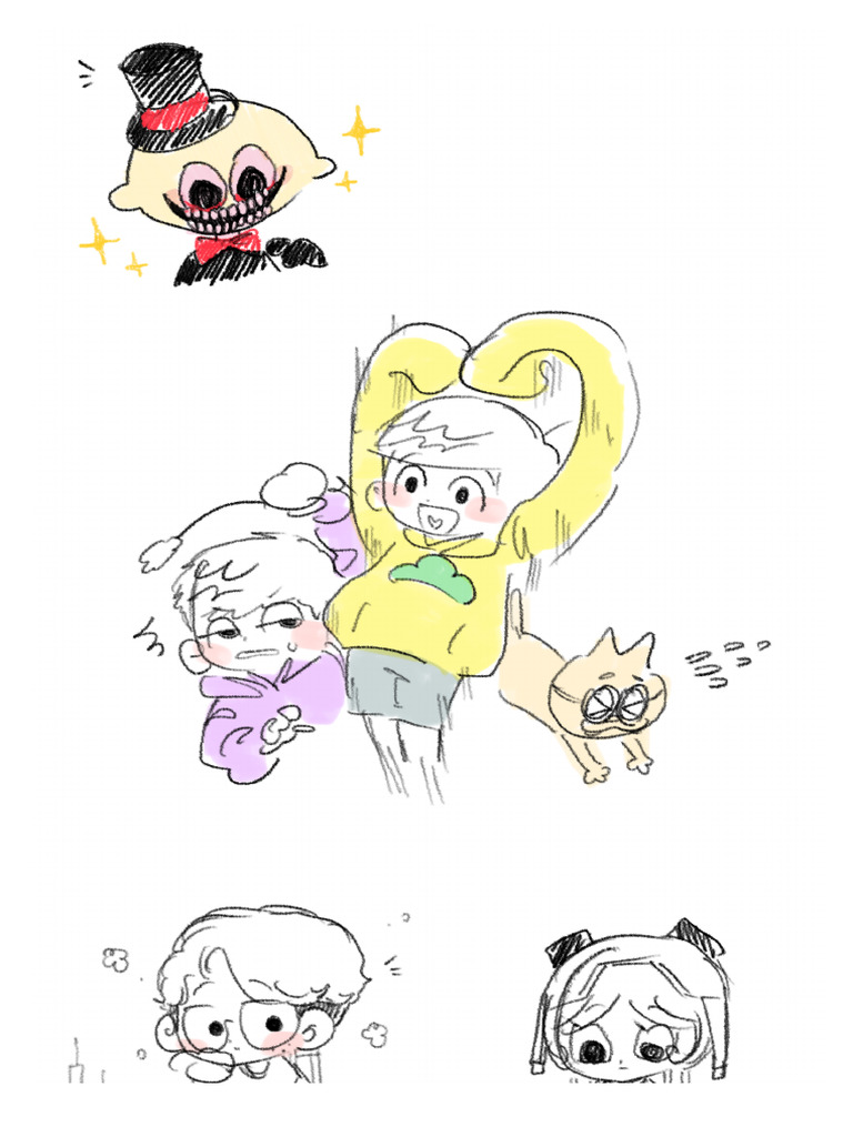 Art Request Pdf