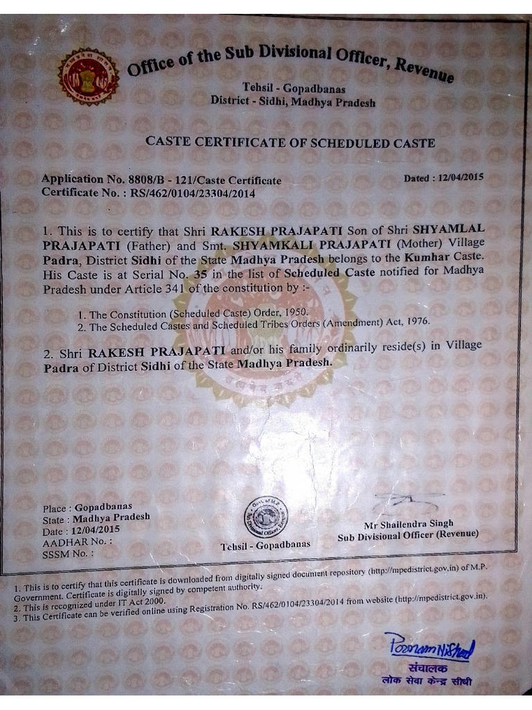 SC Certificate - Compress | PDF