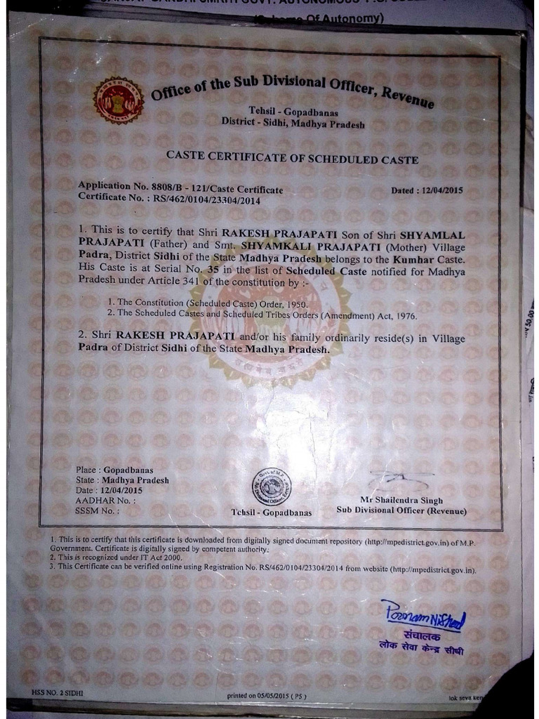 SC Category Certificate R | PDF