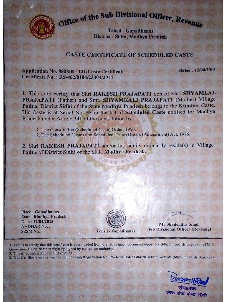 SC - Compressed (1) (1) - Compressed-Compressed | PDF