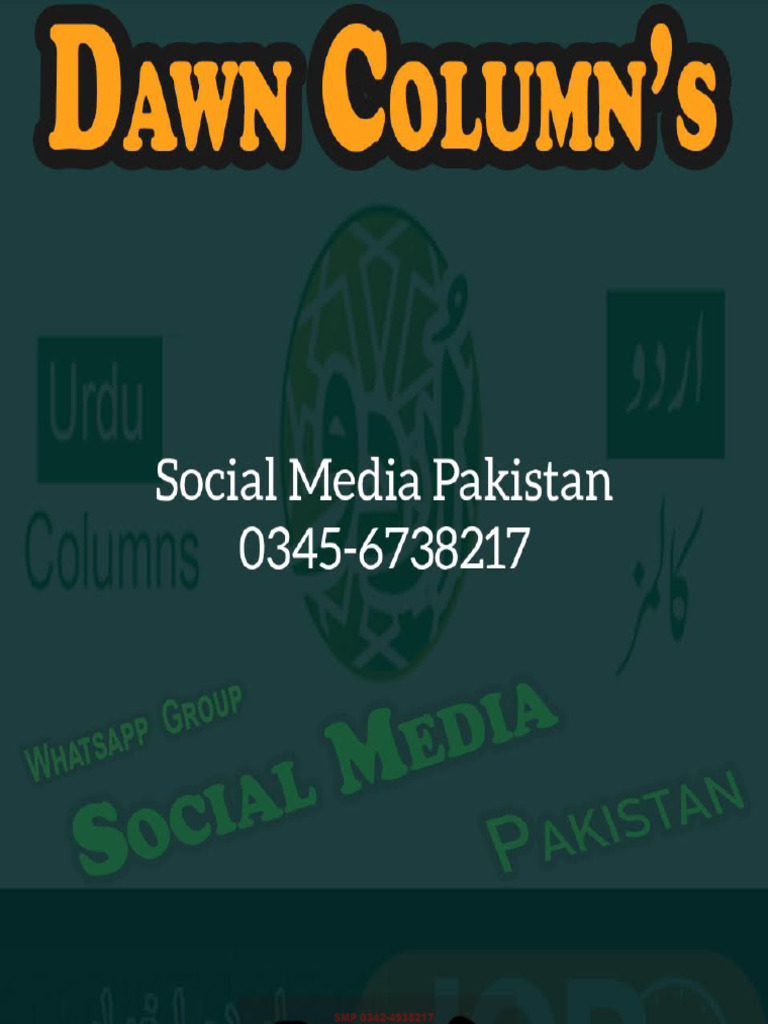 20 Sep Dawn Columns | PDF