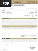 Access Card Form | PDF