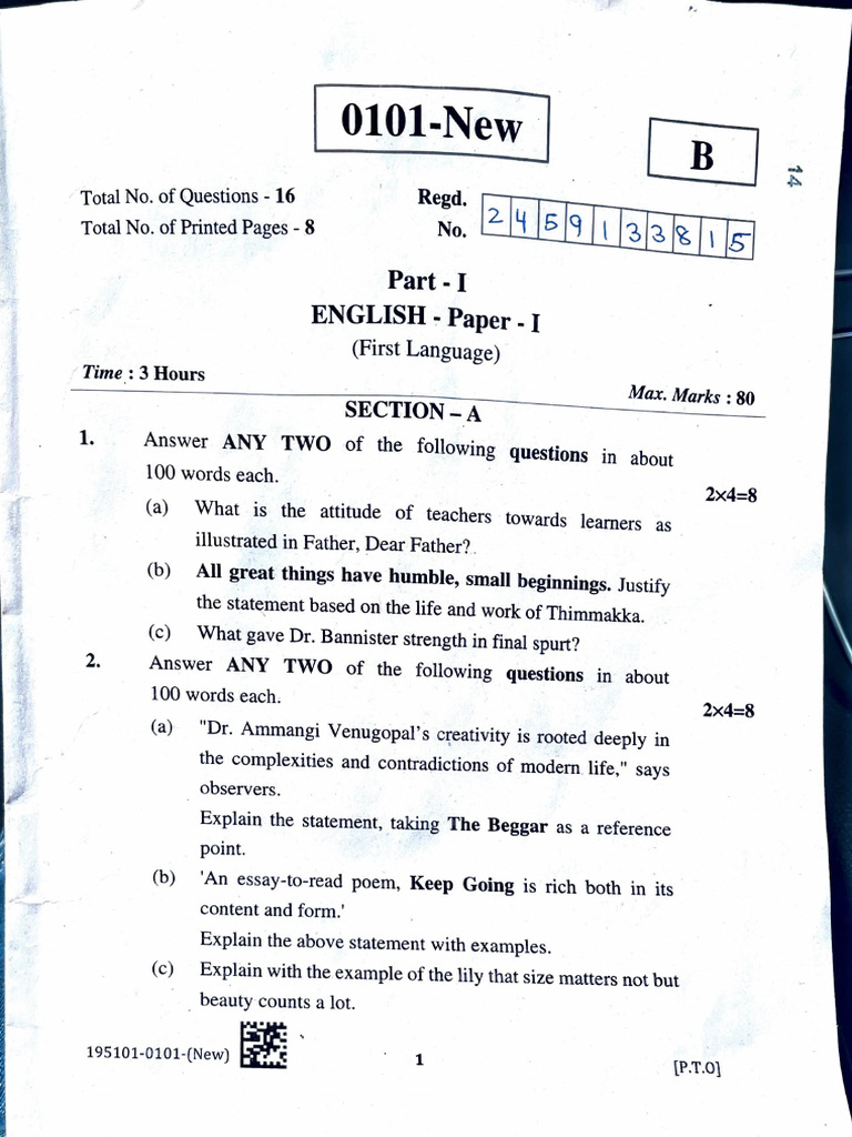 english final ipe | PDF