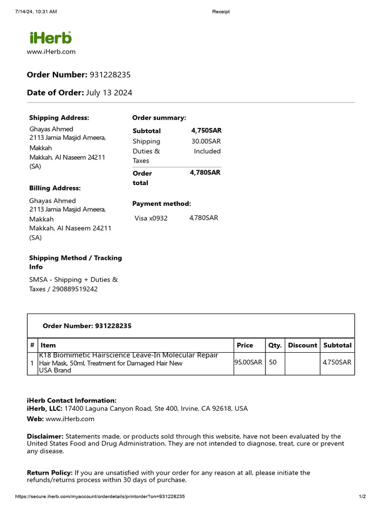 IHerb Receipt-July (1) (1) | PDF