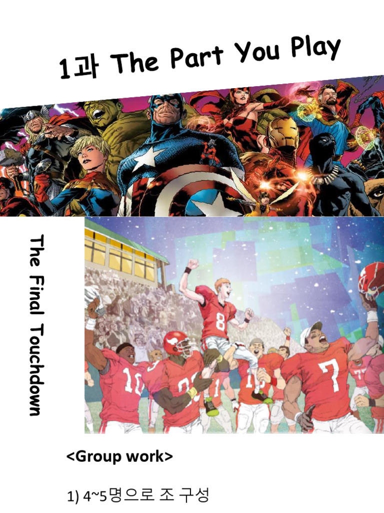 Ethan's Inspiring Touchdown Story | PDF