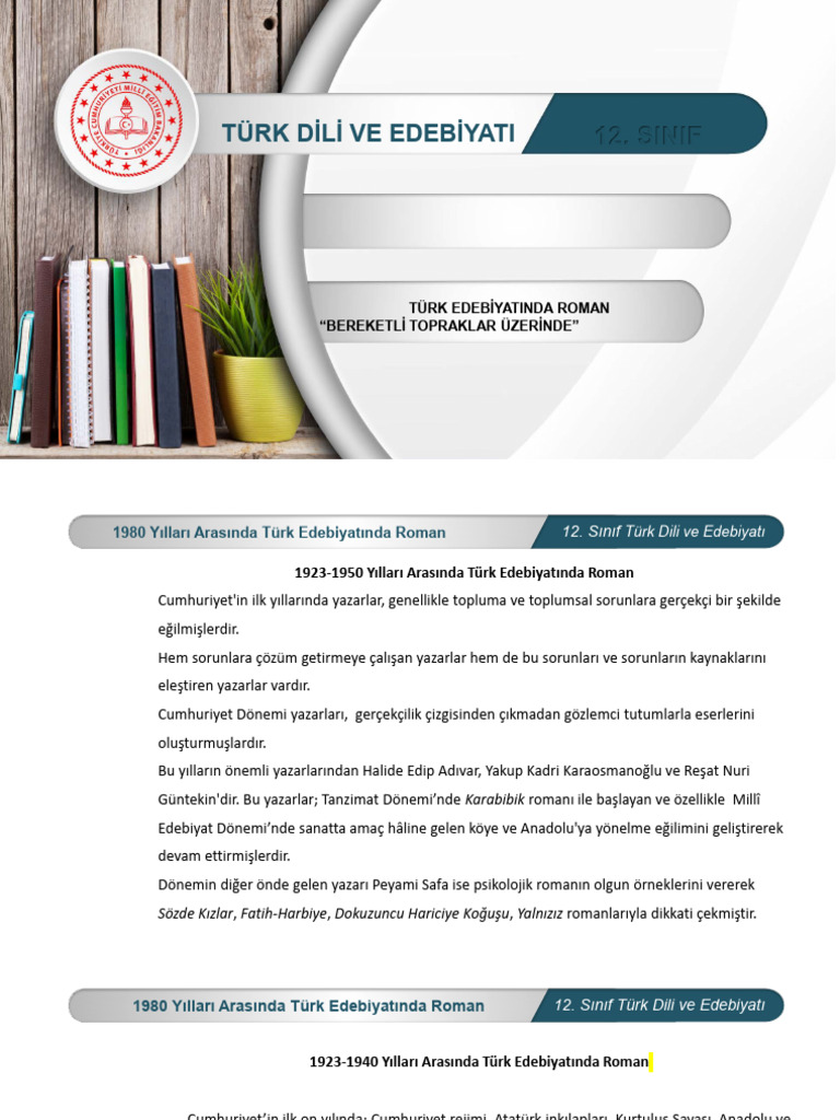 Inbnc30uldi 250225 110236 | PDF