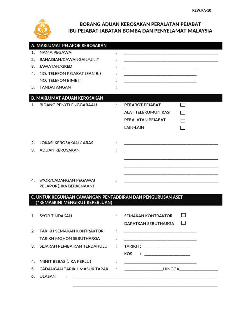 202201130145380.borang Aduan Kerosakan Peralatan Pejabat | PDF
