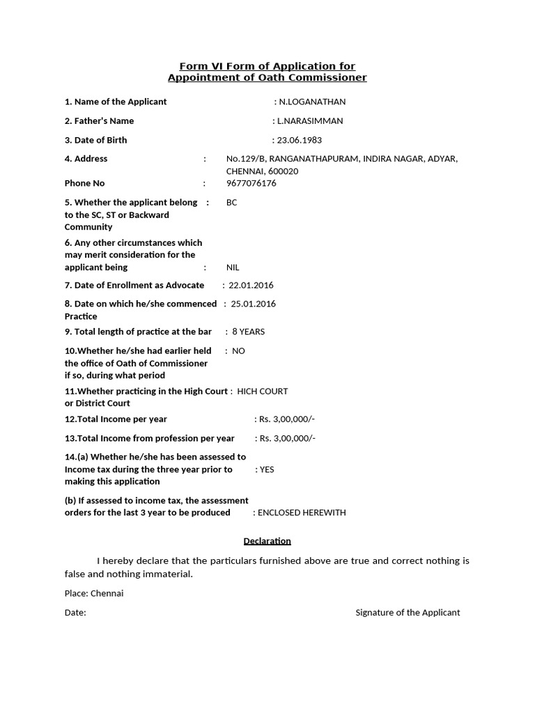Oath Commissioner Application Form | PDF