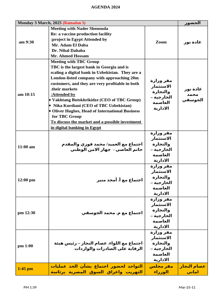 Agenda 3 March | PDF