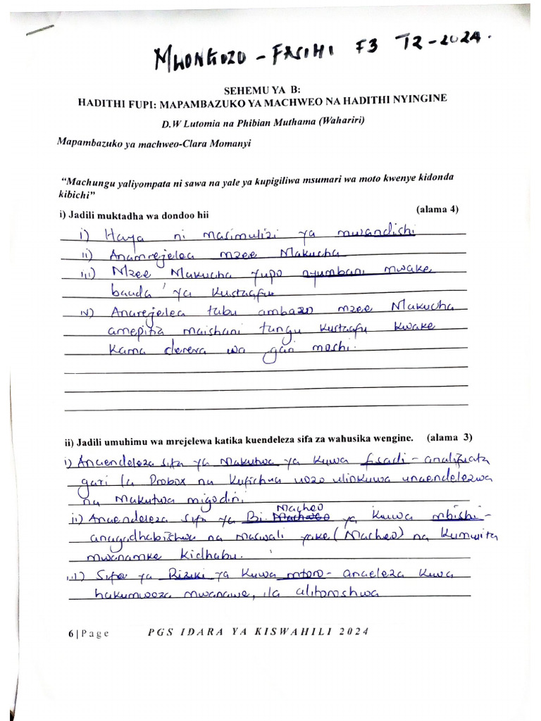 Kisw - P3 - M.SCH - Kireti | PDF