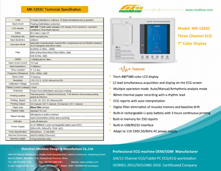 MK-1203C 3channel ECG (7inch Display) | PDF