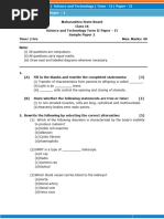 Elementary Drawing Exam Syllabus 2025 | PDF | Line (Geometry) | Shape