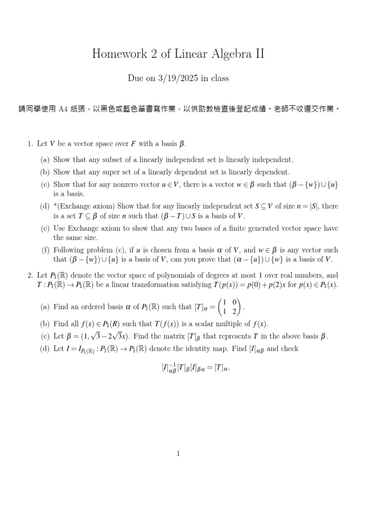 Homework 2 of Linear Algebra II: Due On 3/19/2025 in Class | PDF