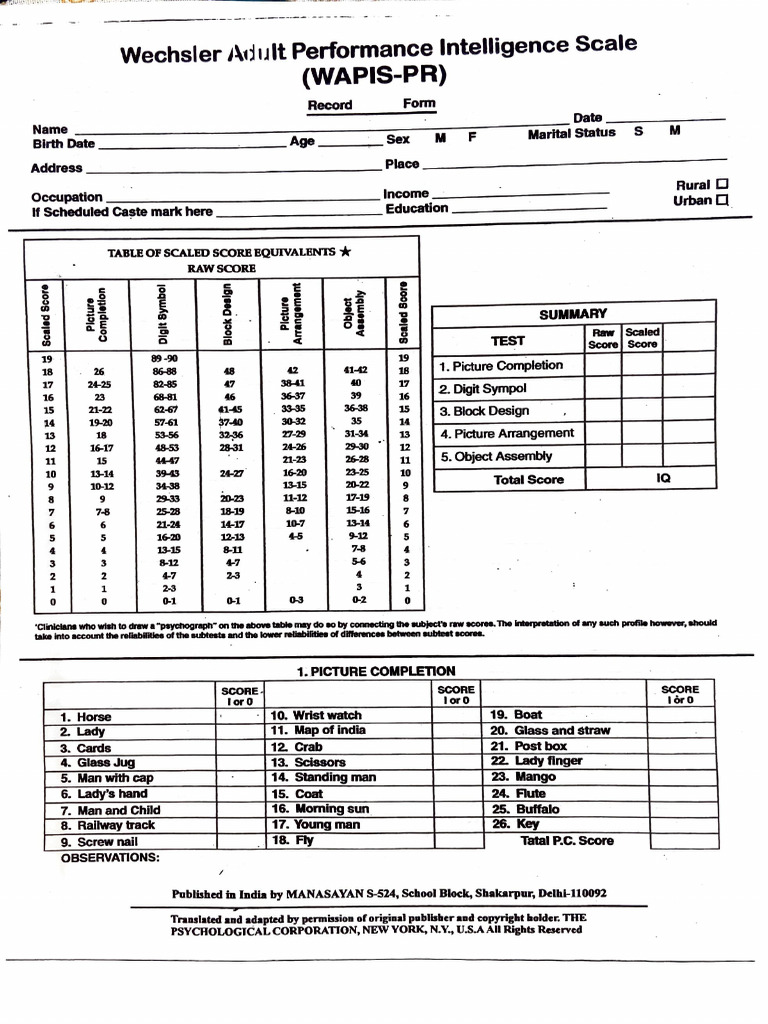 WAPIS Form | PDF | Intelligence | Intelligence Quotient