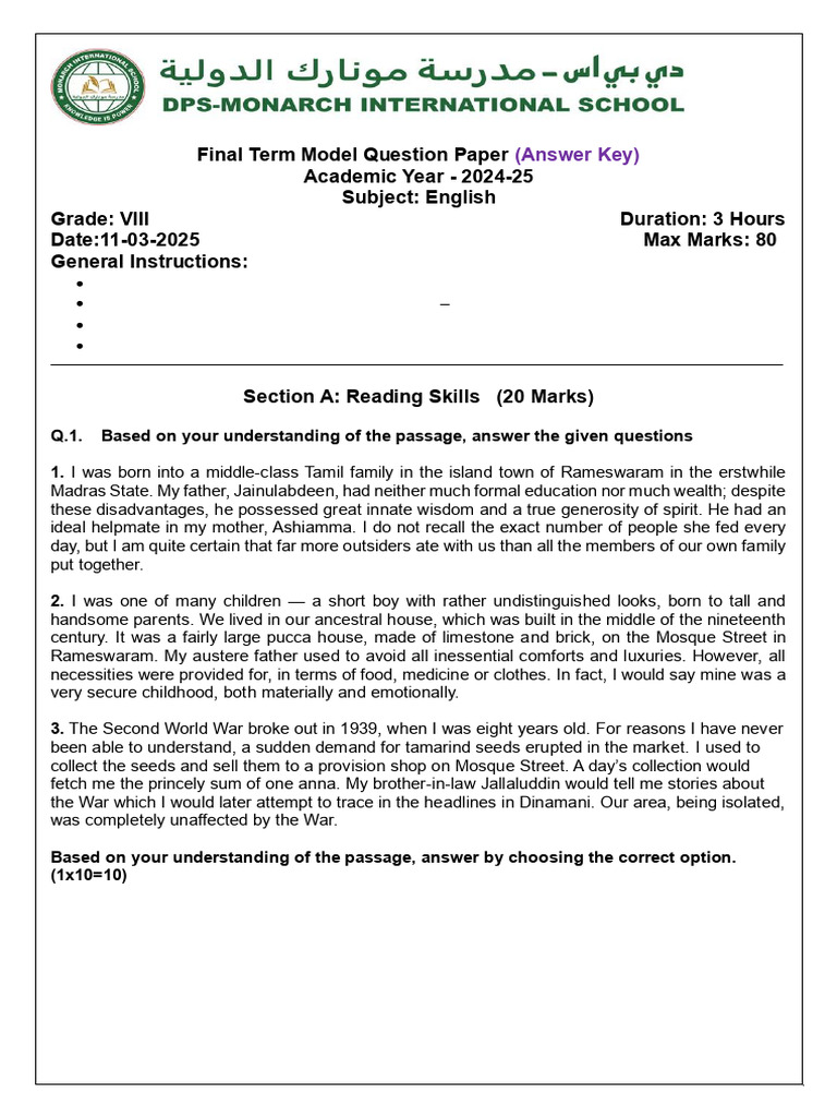 GRADE 8 ENGLISH 2 TERM AK MQPs | PDF