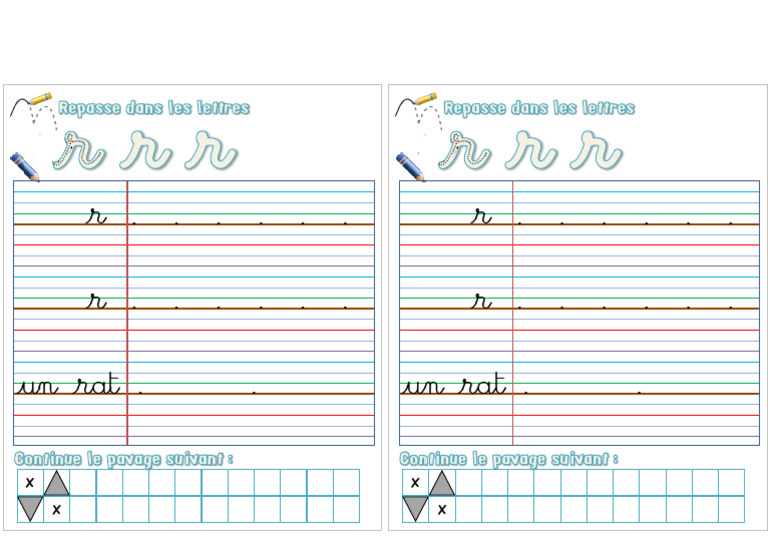 Cursive R Debut CP 4mm | PDF