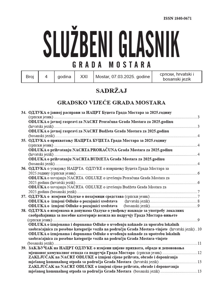 Sluzbeni Glasnik Grada Mostara Broj 4-2025 | PDF