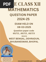 CBSE-Class-12-Answer-Book-Answer-Sheet-Front-Page-Filled-Example-2024 ...
