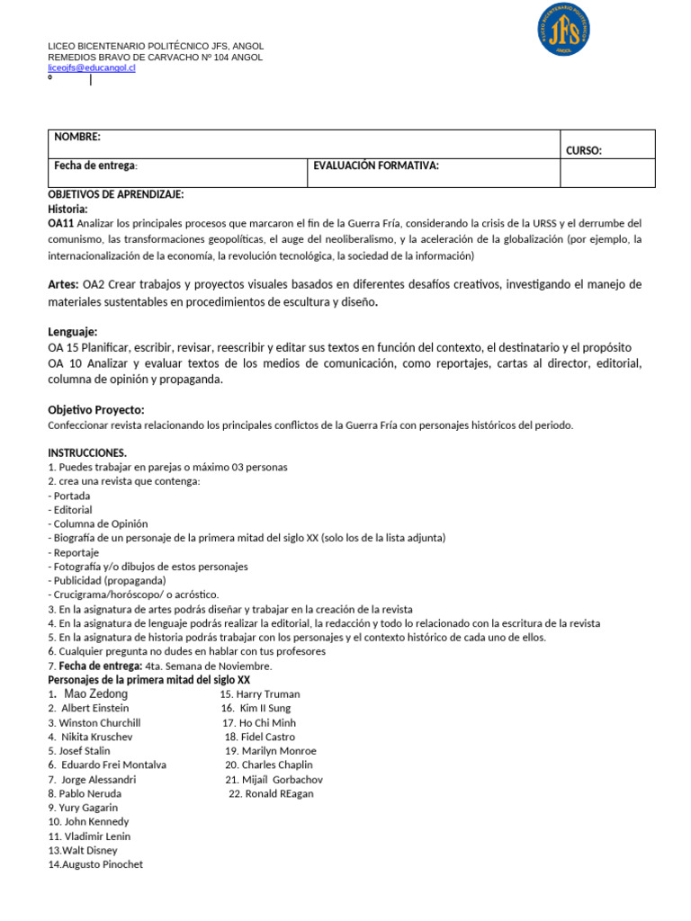 Lista de Cotejo ABP FINAL | PDF