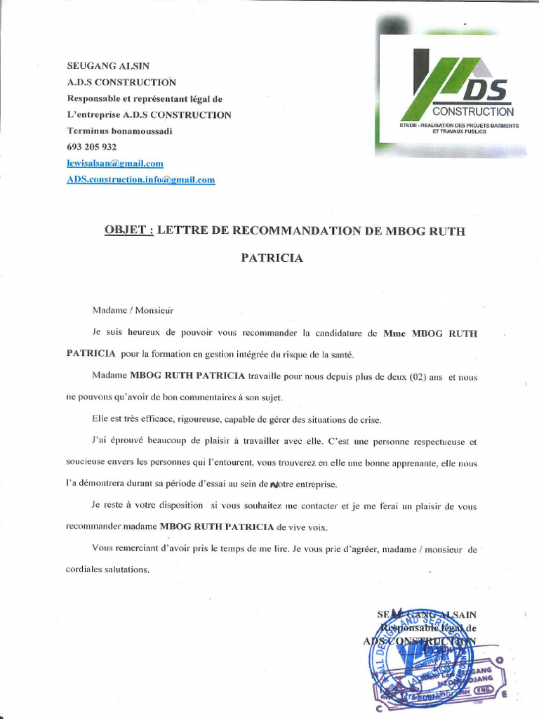 Lettre de Recommandation 1 | PDF