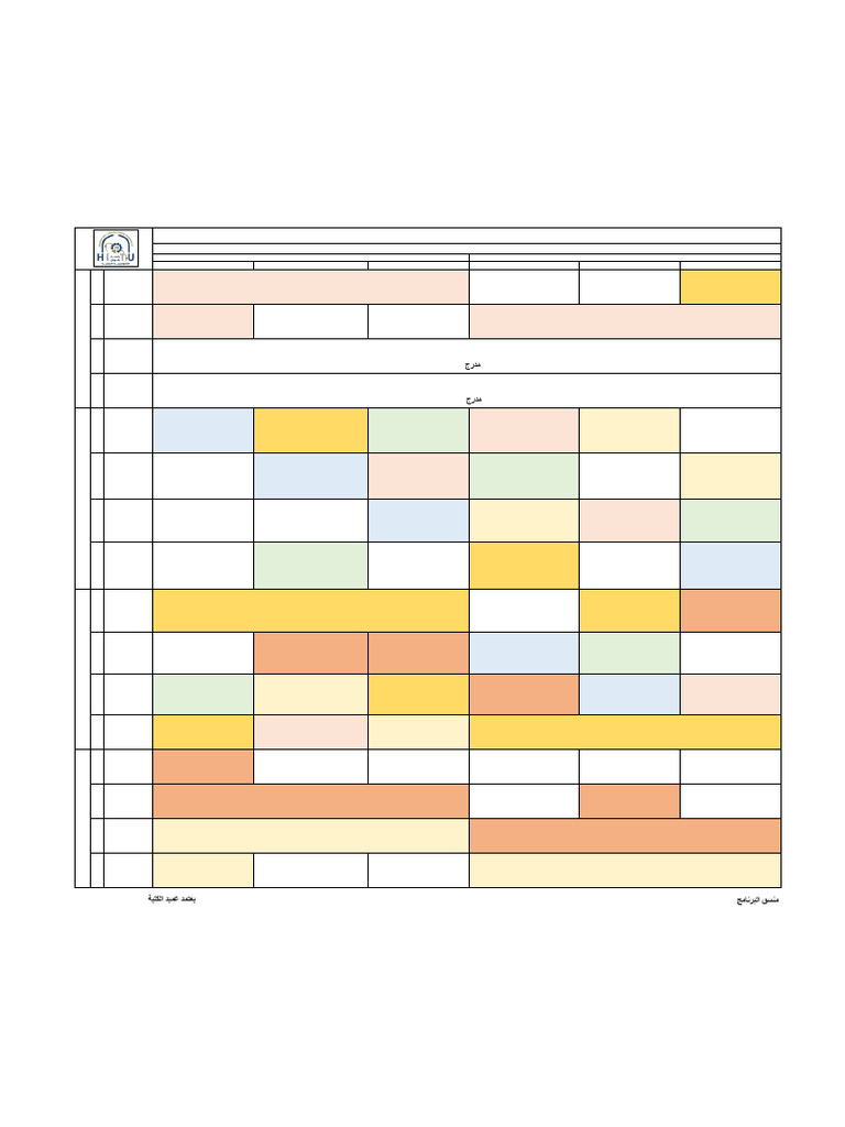 Autotronics First Year-1 | PDF